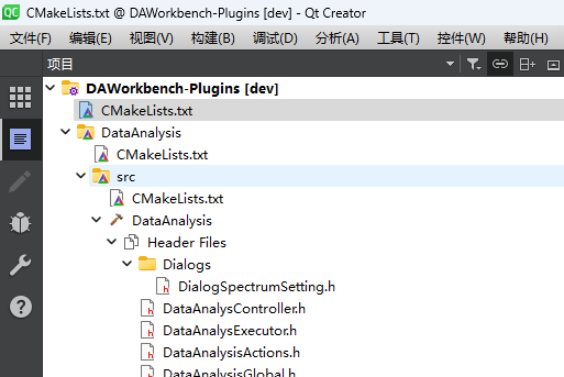 插件构建 - DAWorkBench